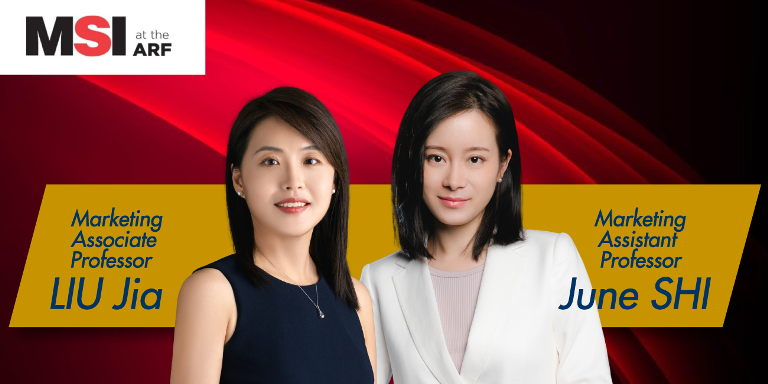 Faculty Assume Pivotal Roles to Contribute and Advance Research Capabilities | 香港科技大学商学院